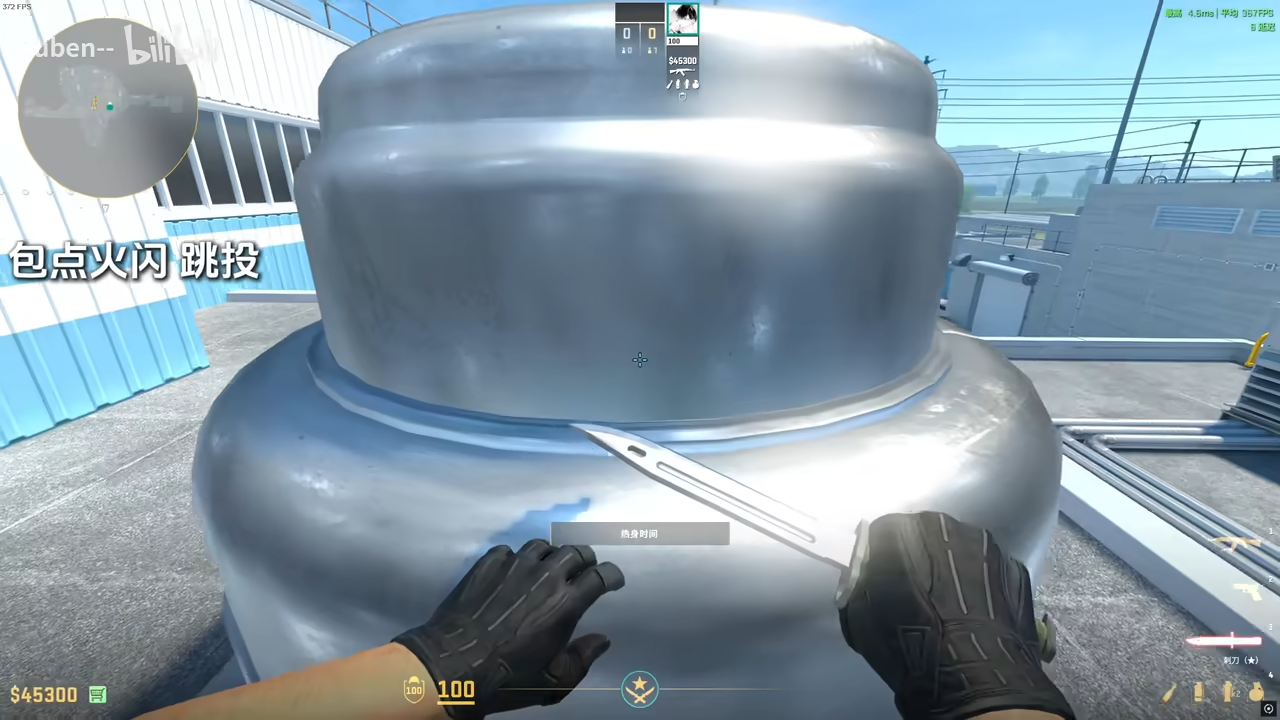 de_nuke-T-Flashbang🌟 — CS2 Utility Notes documentation